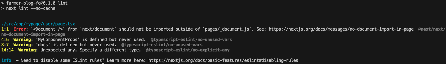 Next.js + TypeScript + ESLint + Prettier で開発環境を構築 | ものレボ株式会社のメンバーブログ